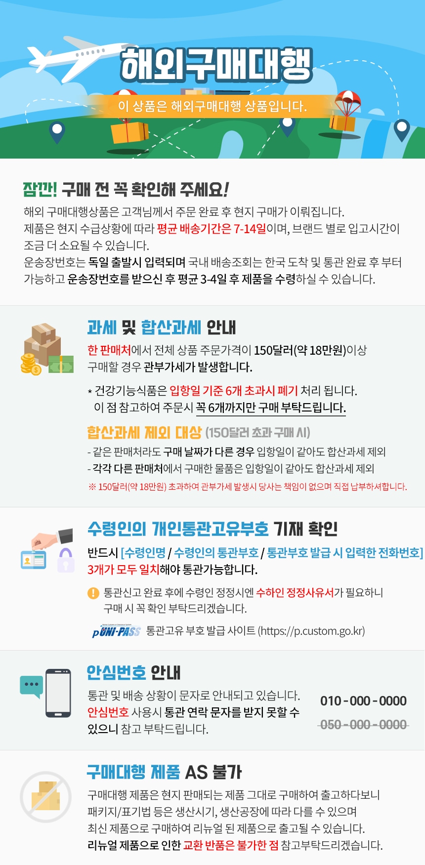 멀티탭·전기코드 해외 디자인 멀티탭 스퀘어원 큐브형 C타입 오늘의집 쇼핑