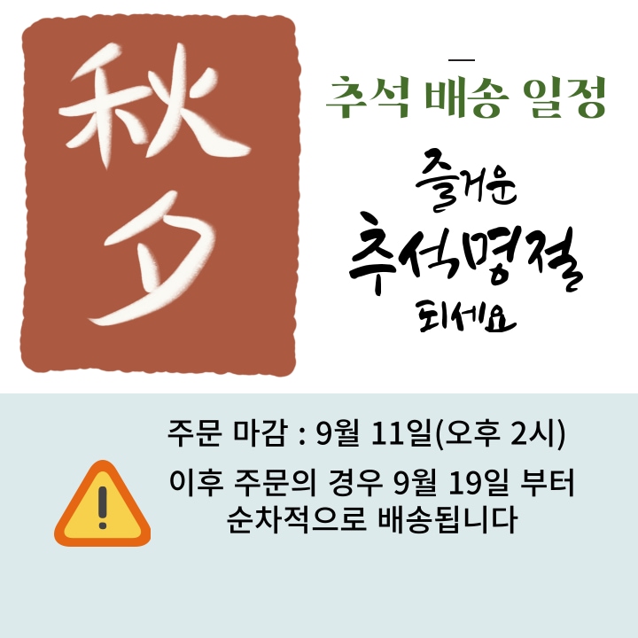Diy공예·미니어처 우드락 3d 입체퍼즐 Premium 모델 Led 조명 러시아 상크트 바실리 대성당 오늘의집 쇼핑