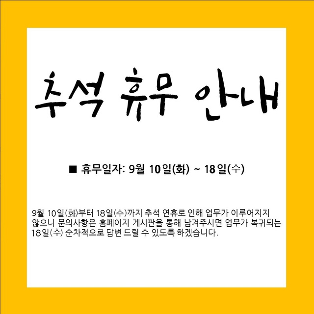 고무장갑 명진 오버핏 고무장갑 3개입 2color3size 오늘의집 쇼핑
