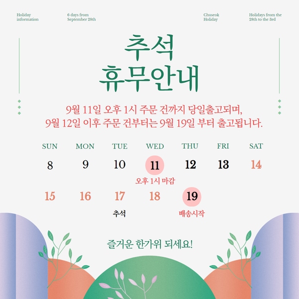 파티용품·의상 가정의달 부모님 감사장 반전 용돈 이벤트 퇴임 칠순 어버이날 현금 선물 표창장 만들기 오늘의집 쇼핑