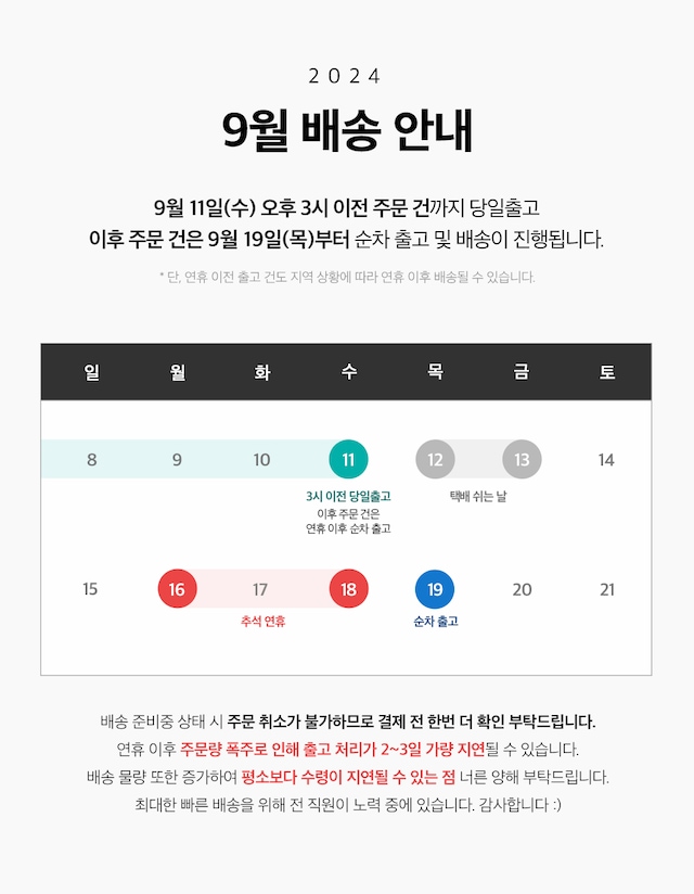 태블릿pc액세서리 아이패드프로11 2020 4세대 리바운드 케이스 오늘의집 쇼핑