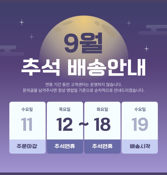 건강즙·청·전통음료 왕의건강 민물 장어즙 장어진액 엑기스 30포 오늘의집 쇼핑