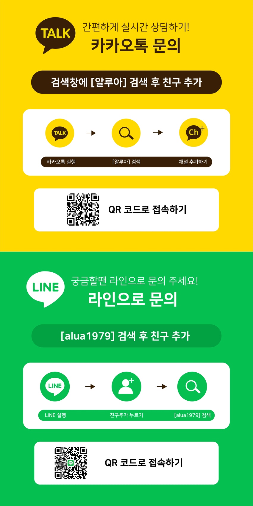 거실·소파테이블 단독 리퍼 비스포크 거실테이블 아크릴 Ab타입 모음2단25단3단 오늘의집 쇼핑