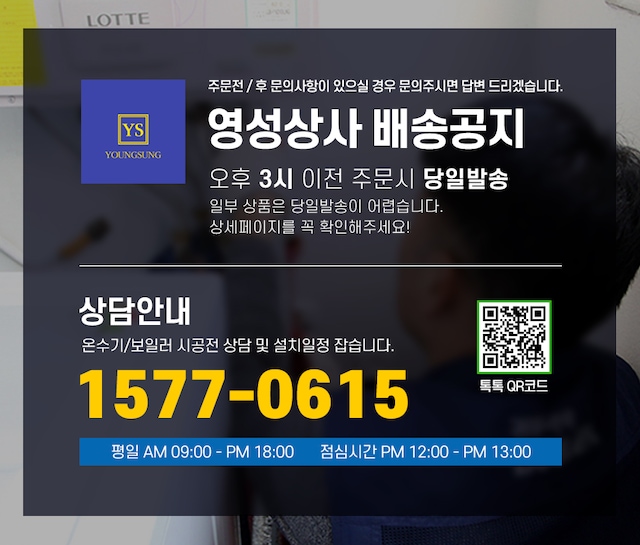 유·무선청소기 업소용 무선 청소기 20l 대용량 사무실 공업용 산업용 20리터 오늘의집 쇼핑