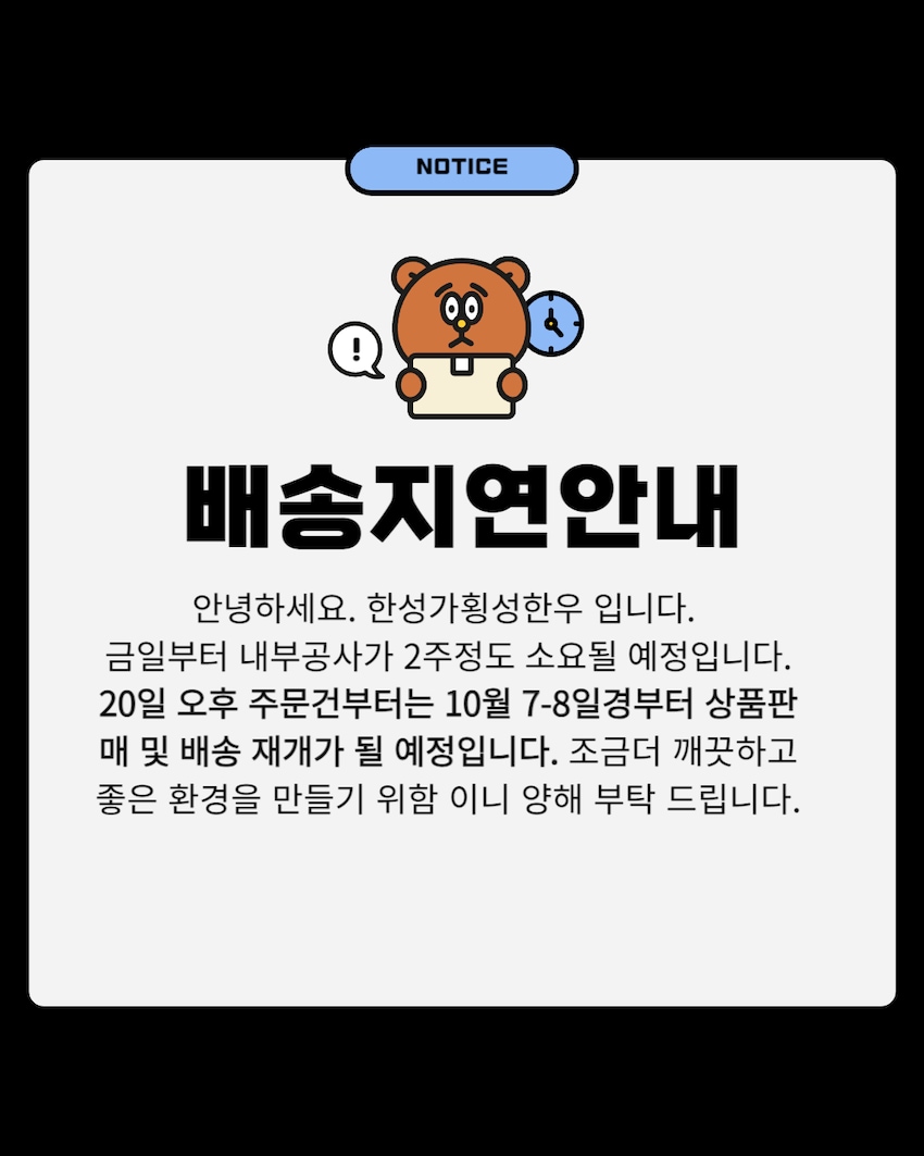 정육·계란 1등급 구이세트 4호 2kg등심 700g채끝700g특수부위 600g 오늘의집 쇼핑