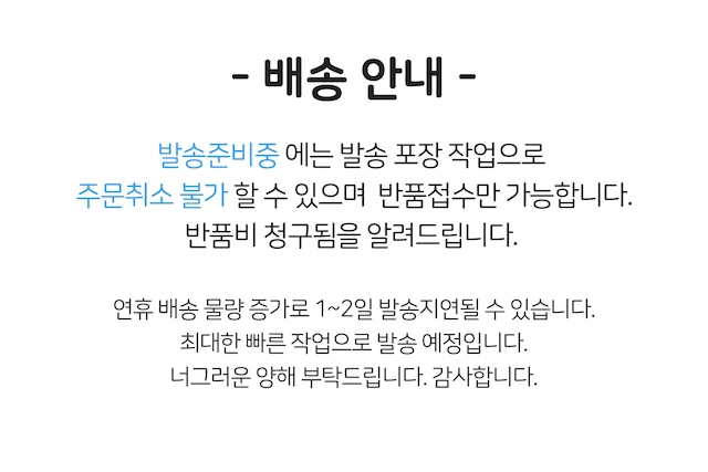 디자인문구 2년 탁상 달력 2025 2026 년 새해 양면 캘린더 데스크 스케줄 관리 책상 기본 오늘의집 쇼핑