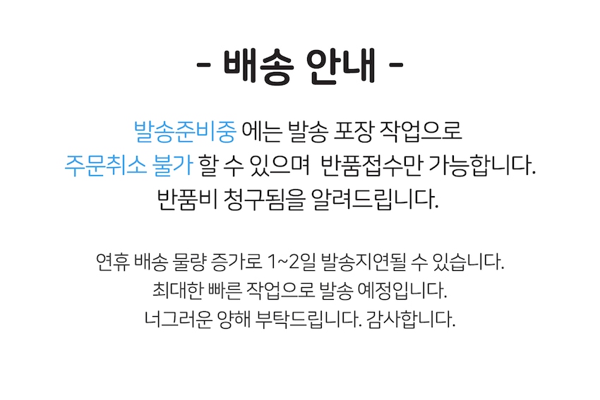 디자인문구 2025 26 년 탁상 달력 2년 루나 데스크 캘린더 업무 일정 기록 음력 사무실 책상 오늘의집 쇼핑