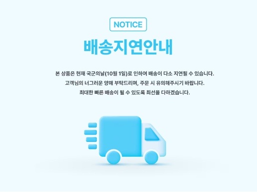 스툴·벤치 감성 인테리어 원목 원목 미니 원형스툴 오늘의집 쇼핑