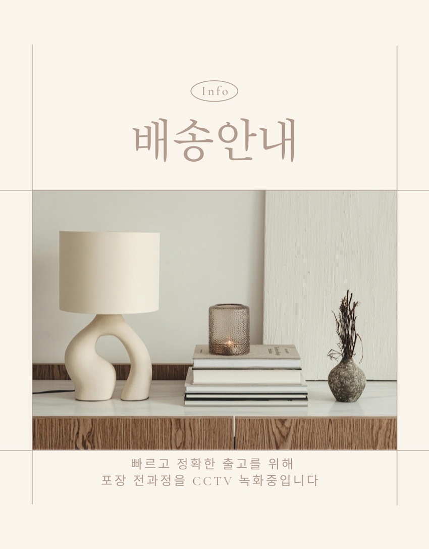 마스크·건강용품 그로밋 가정용 구급상자 구급함 약상자 오늘의집 쇼핑