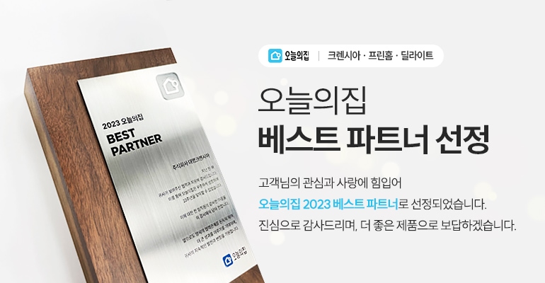리클라이너 신상특가 스마트and구스 모션 리클라이너 슬라이드 패브릭 소파 3인4인 오늘의집 쇼핑