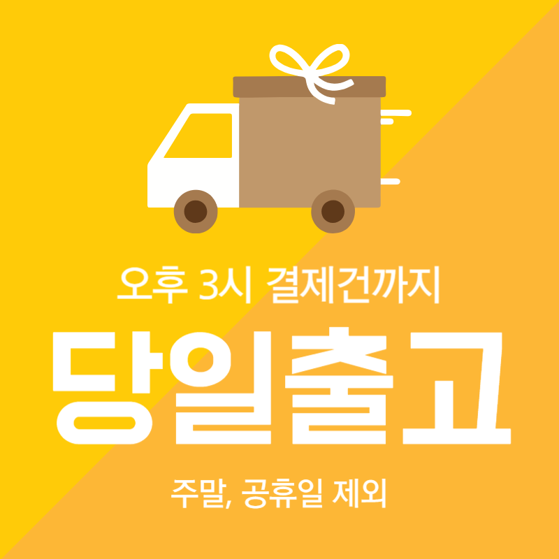 주방선반·정리대 11 주방 벽걸이 양념통수납 정리대 선반 오늘의집 쇼핑