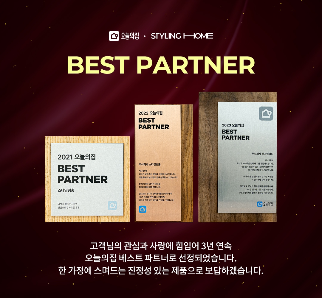 패드·스프레드 피그먼트 60100수 미니멀 침대패드 이불 11color 오늘의집 쇼핑