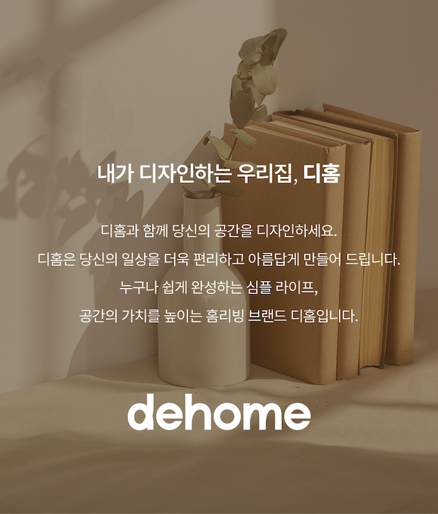 휴지통 원터치 휴지통 가정용 인테리어 주방 화장실 화장대 사각 쓰레기통 10l 오늘의집 쇼핑