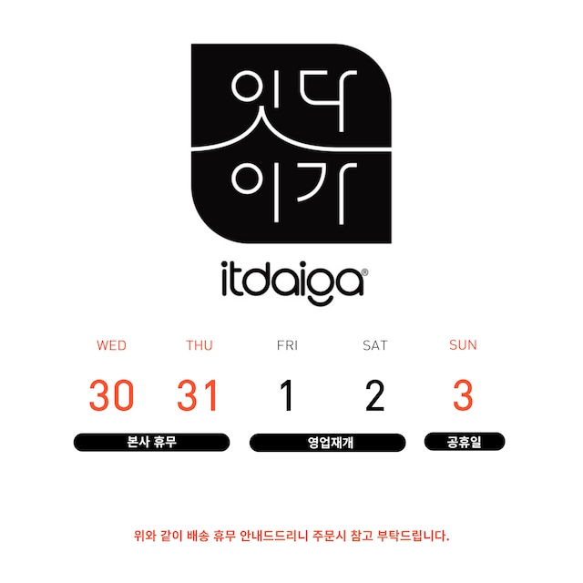 스탠드선반 투명 아크릴 북타워 오늘의집 쇼핑