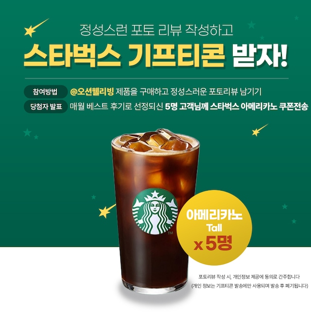 휴지통 무소음 페달휴지통 클래식 더스트빈 5l12l 20l쓰레기통 오늘의집 쇼핑