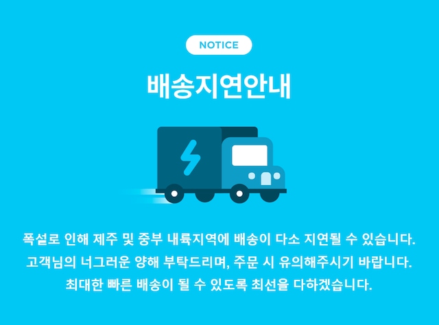 안마기·안마의자 전신 진동 마사지기 헬스건 6종헤드 무선 핸디형 마사지건 Hl Gun4000 오늘의집 쇼핑