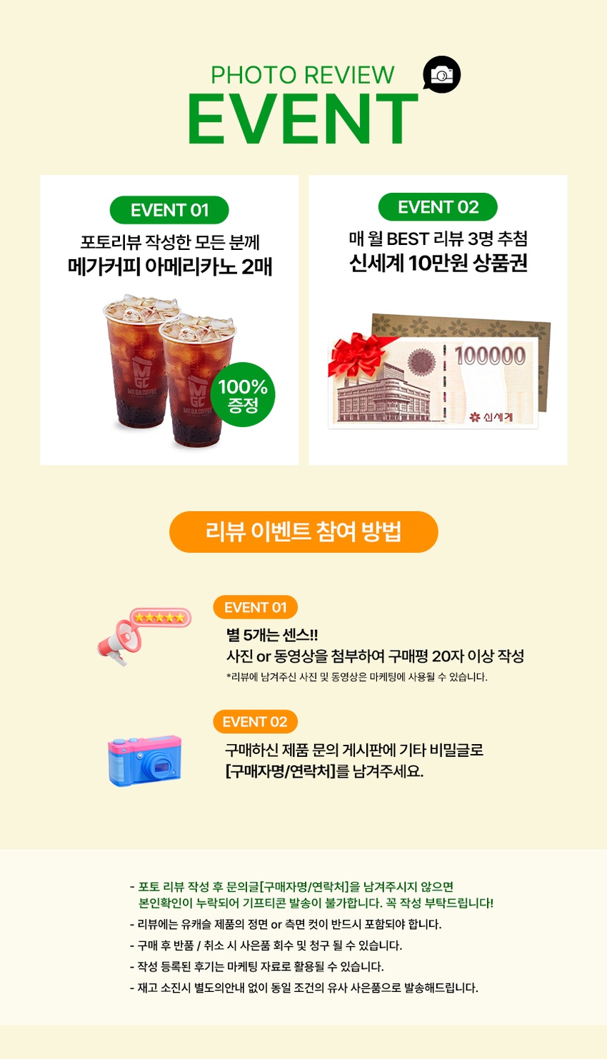 스탠드선반 이브 원터치 접이식 철제 폴딩선반 5단4단3단 2colors 오늘의집 쇼핑