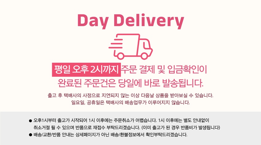 냉장고보관·트레이 밀프랩 유리 용기 보틀 샐러드 보관 소분용기 500ml 6p 세트 오늘의집 쇼핑