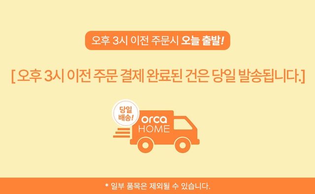 고양이 리빙 고양이 구름 스크래쳐 3 In 1 오늘의집 쇼핑