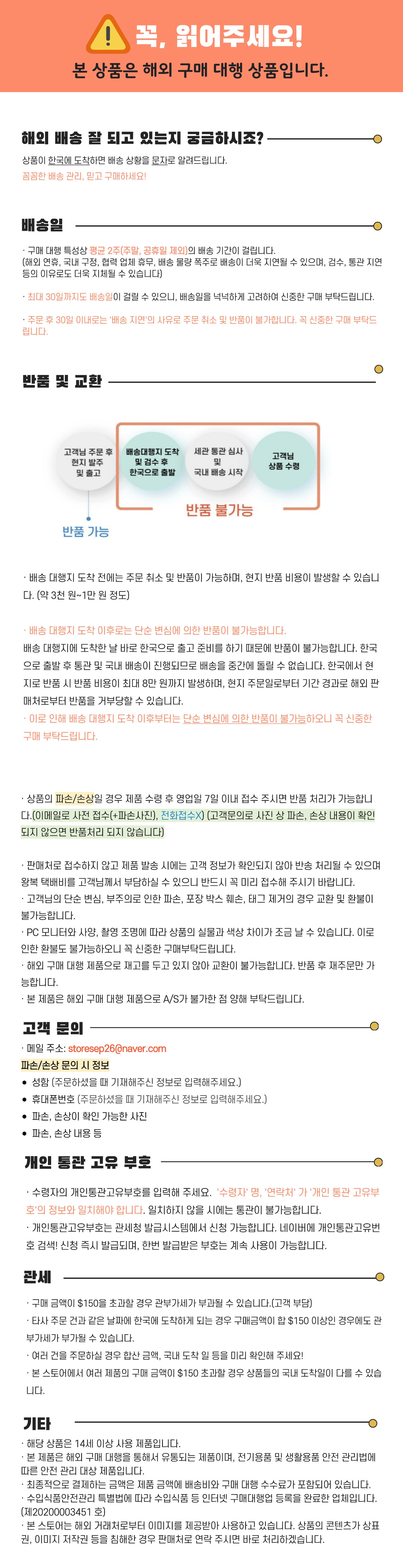 Diy명화그리기 해외 박 구어도 Diy명화그리기 유화그리기세트 7종 구성품 쉬운 그림 대형 70x140 오늘의집 쇼핑