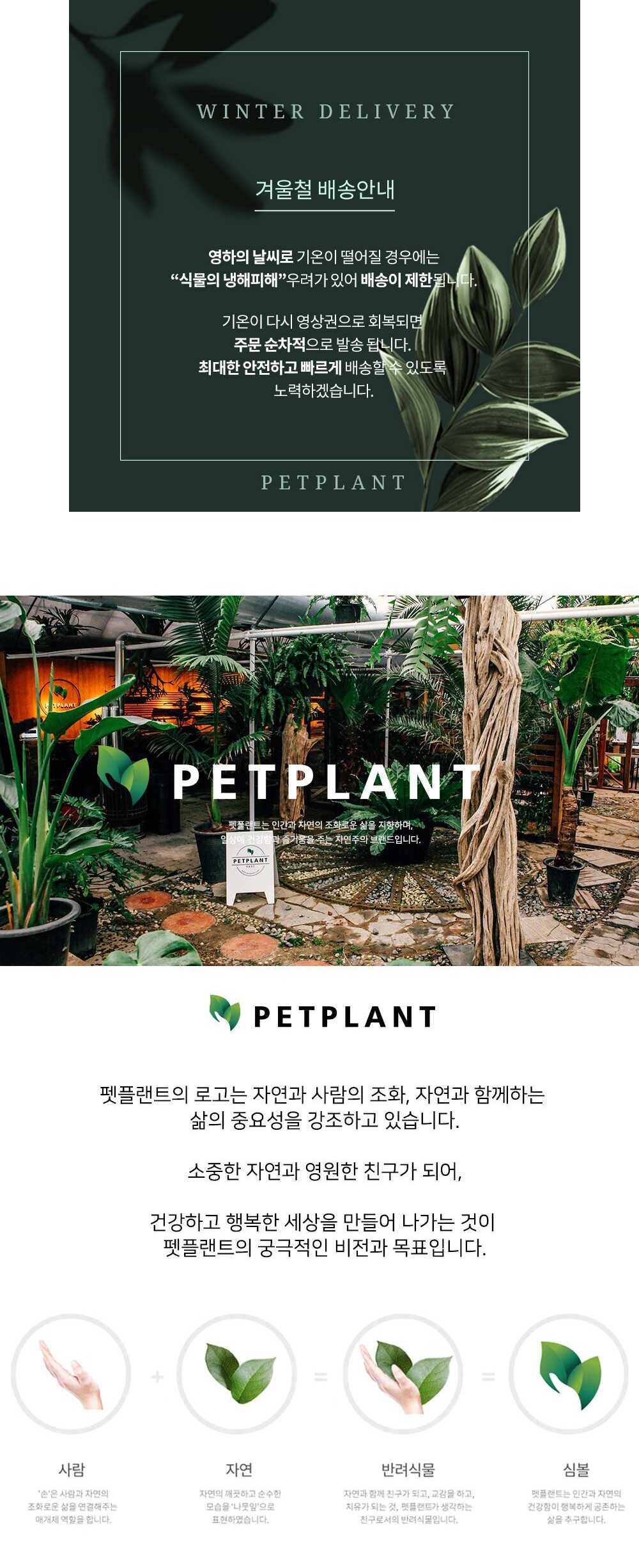 장식소품 미니어처 낚시고양이 데코소품 오늘의집 쇼핑