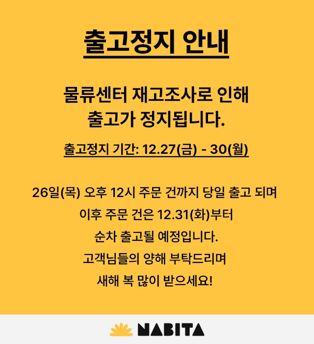 칠판·학습완구 혁신적인 디자인과 우수한 품질의 퍼즐블록 모음전 오늘의집 쇼핑