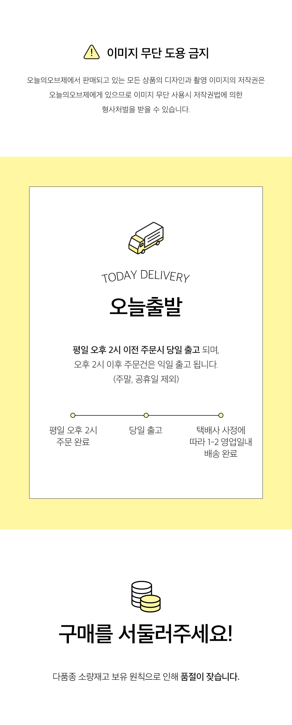 패브릭포스터 Colorful Tile 패브릭 포스터 3size 실내 문 공간 가림막 커튼 가리개 오늘의집 쇼핑