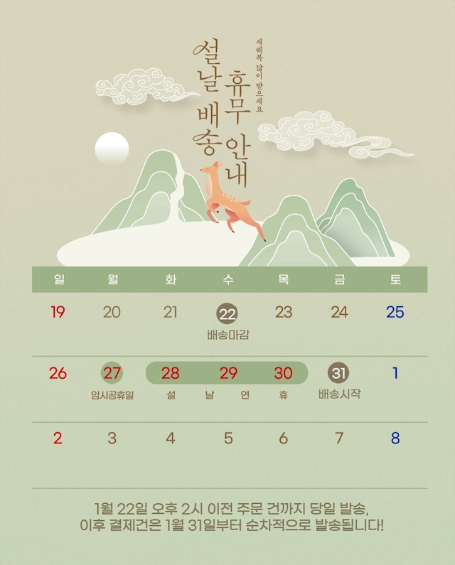 요가·스트레칭 요가블럭 요가블록 Tpe 580g 매우단단 초하드경도60 오늘의집 쇼핑