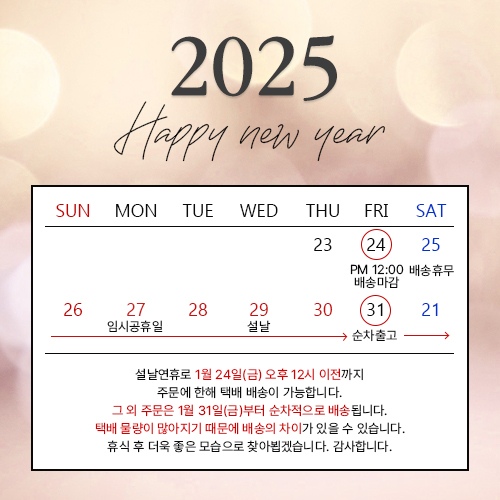 디자인문구 월레스와그로밋6색볼펜 오늘의집 쇼핑