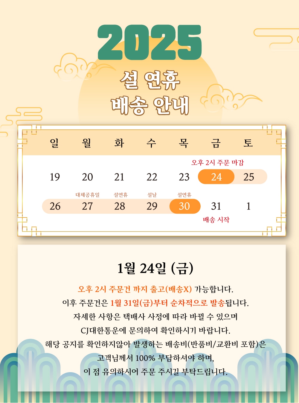 화병·화분 빈티지 북유럽 감성 오팔린 블루 화병 오늘의집 쇼핑