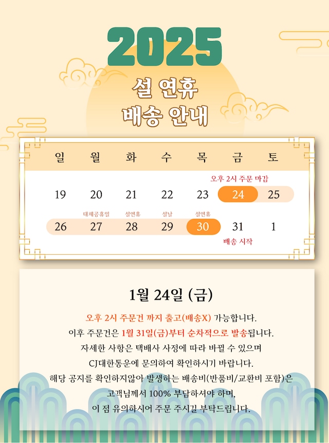 파티·이벤트용품 슈퍼마리오 루이지 남성 코스프레옷 의상 모자상의하의set 코스튬 성인 할로윈 복장 오늘의집 쇼핑