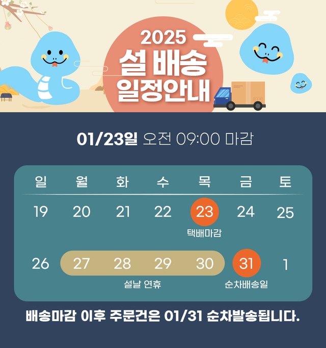 캠핑가구 흔들흔들 휴대용 접이식 흔들 캠핑 해먹의자 베이지카키 오늘의집 쇼핑