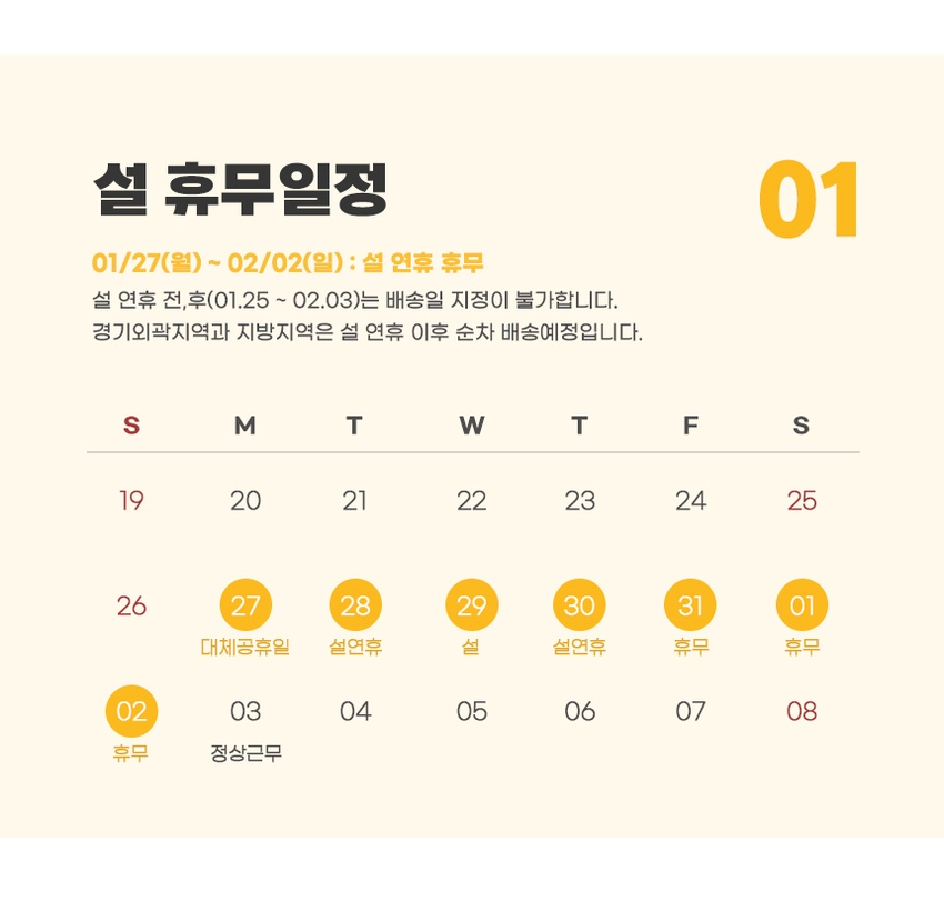 수납화장대 미니 슬림 화장대 거울세트 600 오늘의집 쇼핑