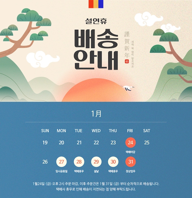 캔디·젤리·껌 빅슈가롤리 무지개 솜사탕 5개 오늘의집 쇼핑