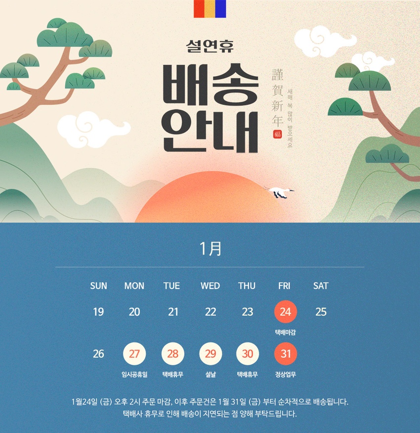 과자 엘사보르 나쵸칩 225g 3종 칠리솔티드치즈 오늘의집 쇼핑