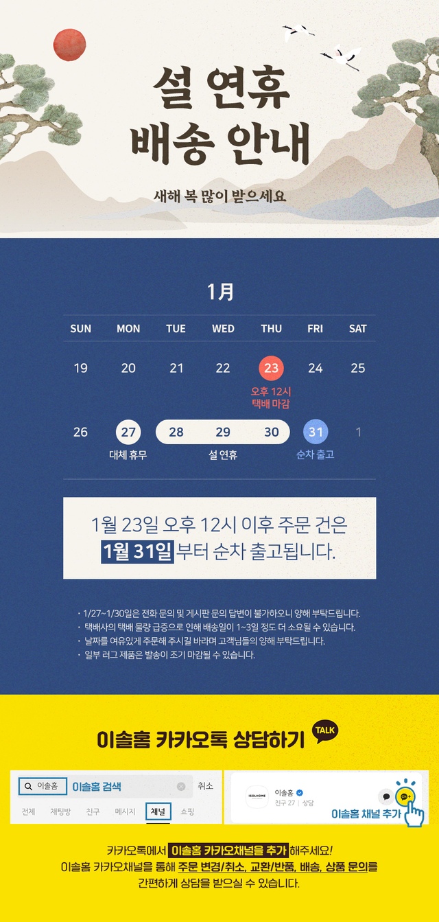 바디필로우·롱쿠션 타샤니 고급 1인용 베개 롱베개 바디필로우 쿠션 2colors 오늘의집 쇼핑