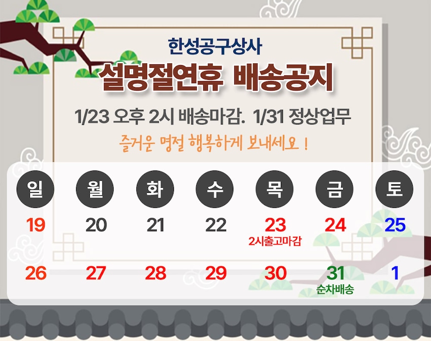 카트 핸드트럭 다용도카트 흑색3단 공구 수공구 오늘의집 쇼핑