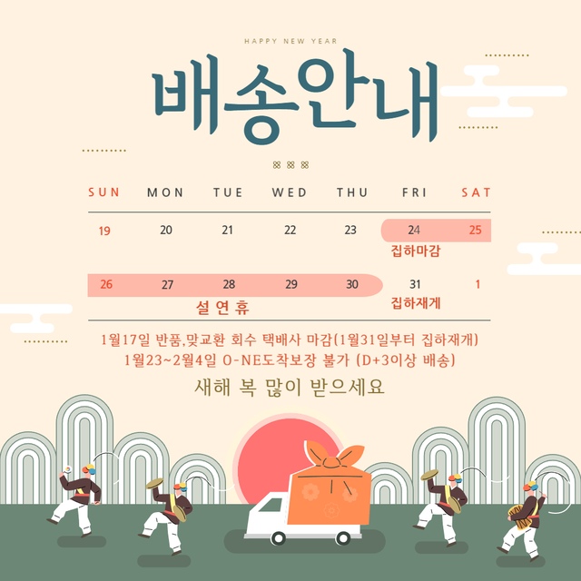 앵글·조립식선반 홈던트하우스 이동식바퀴선반 3단 철제 오늘의집 쇼핑
