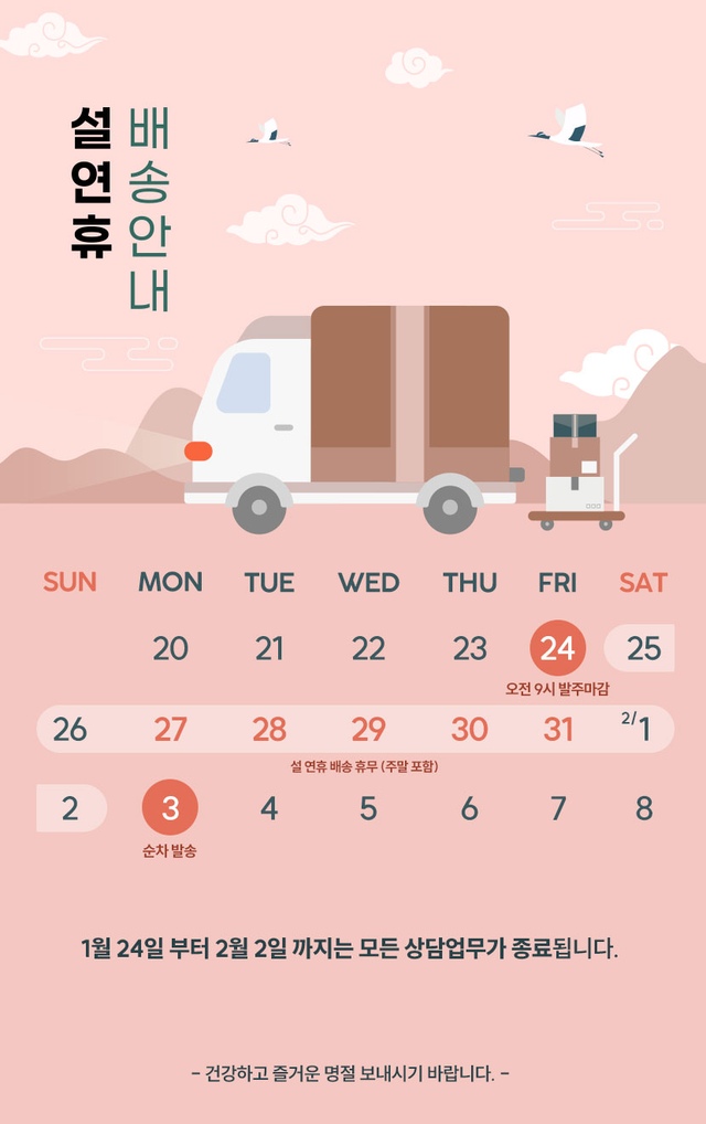 매트리스커버 프릴 침대스커트 5size 오늘의집 쇼핑