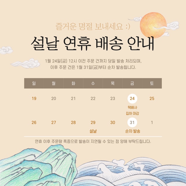 디자인문구 유니볼 시그노 캡식 중성 볼펜 038mm Um 151 38 오늘의집 쇼핑