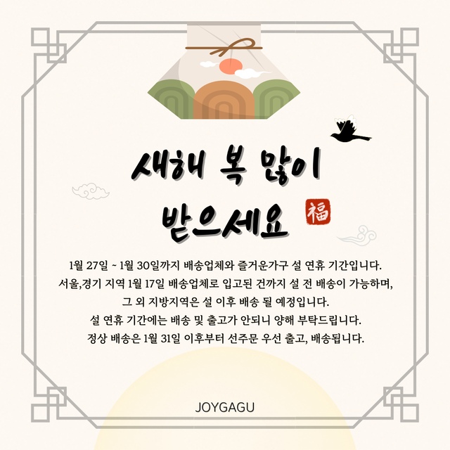 침대프레임 엔토 고무나무 원목 평상형 통깔판 슈퍼싱글 침대 프레임 무헤드제품 오늘의집 쇼핑