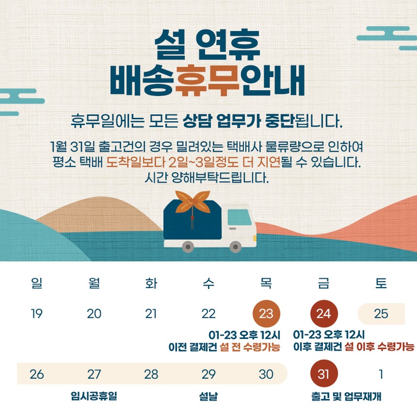 여행용품 캐리어 어시스트 폴딩백 보조 여행 짐 가방 보스턴 가방 기내용 출장 트래블 캐리어결합 오늘의집 쇼핑