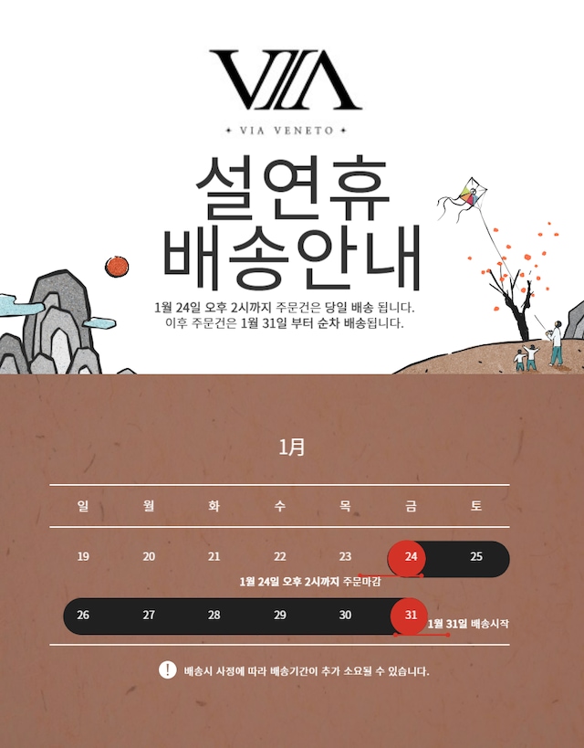 주방선반·정리대 철제 밥솥선반 높이조절 2단 렌지대 에어프라이기 정수기 커피머신 주방수납장 레이어드 오늘의집 쇼핑