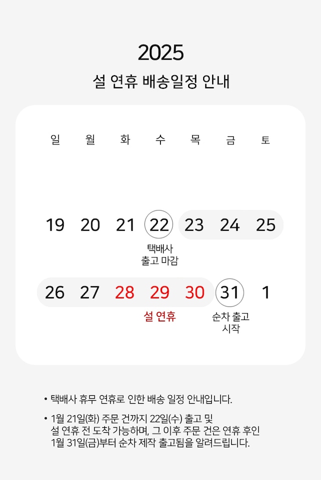 그림·사진 올드와프 감성 포스터 인테리어 그림 액자 오늘의집 쇼핑