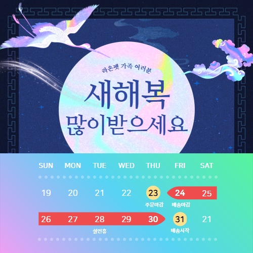 강아지 리빙 라온펫 노블라인 대리석 안심식기 1구 2구 5종 모음 오늘의집 쇼핑