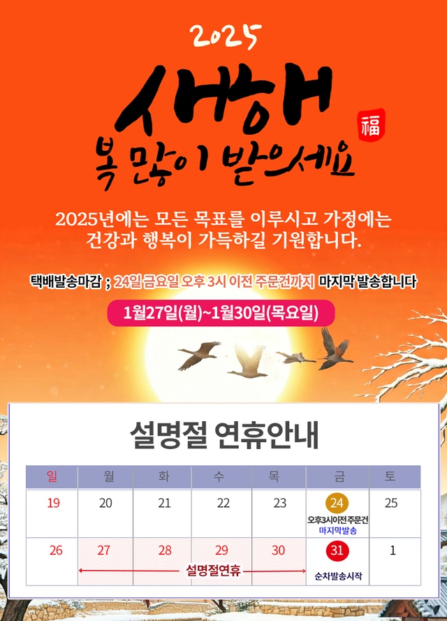 등산·아웃도어 마크라메 여성 반달 미니백 여행용 크로스백 여행 가벼운 핸드폰 가방 오늘의집 쇼핑