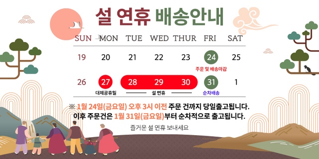 휴대폰액세서리 아이폰 15시리즈 카메라 강화유리 액정 보호 필름 2매 오늘의집 쇼핑