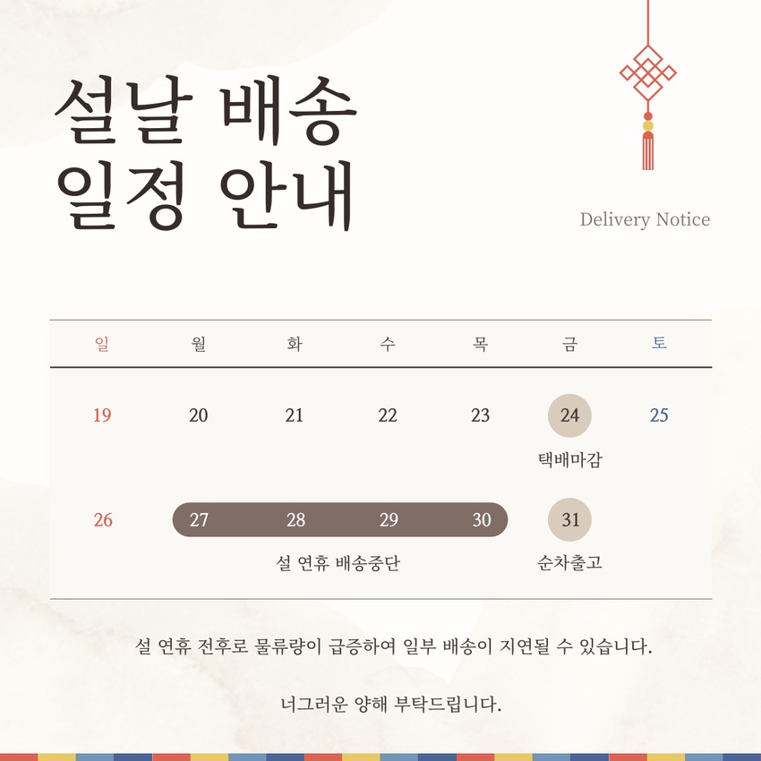 티슈커버·케이스 포포로 뽀글뽀글 귀여운 미니 각티슈 두루마리 화장지 휴지 케이스 커버 오늘의집 쇼핑