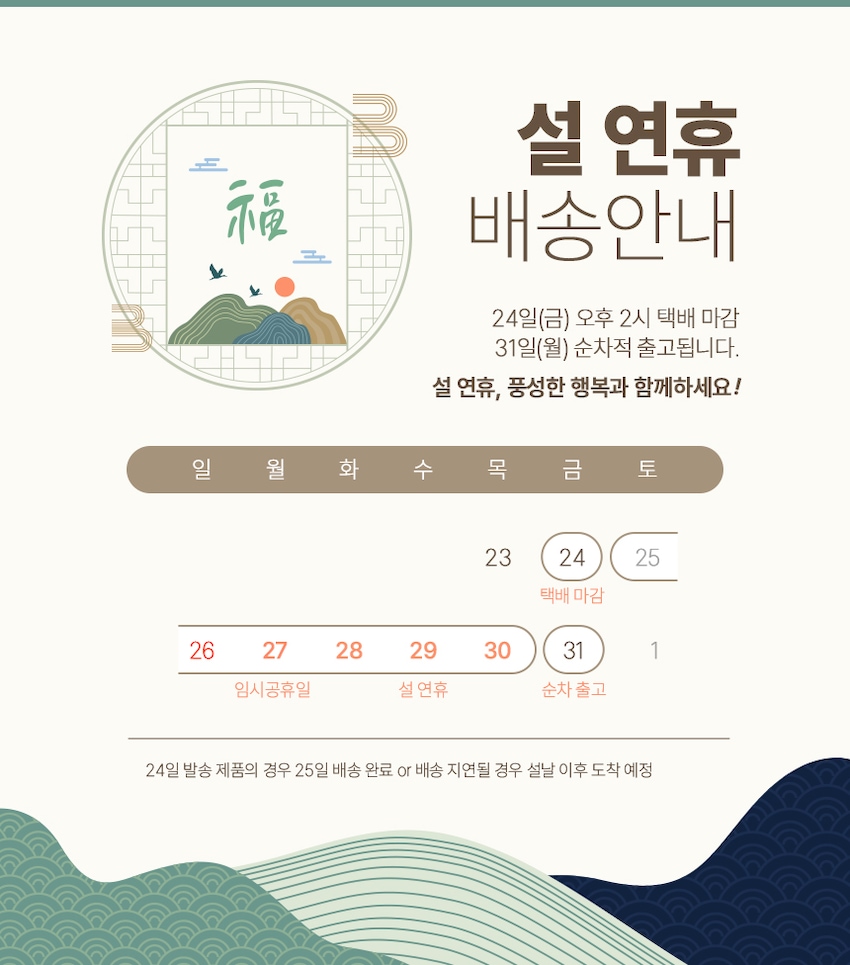 강아지 리빙 강아지 행거 옷장 오늘의집 쇼핑