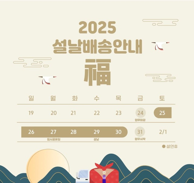 기타생활잡화 호신용 여성호신용품 호신무기 진압봉 오늘의집 쇼핑